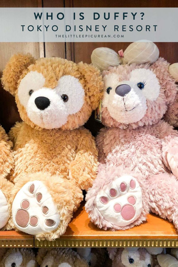 Tokyo DisneySea Guide - The Little Epicurean